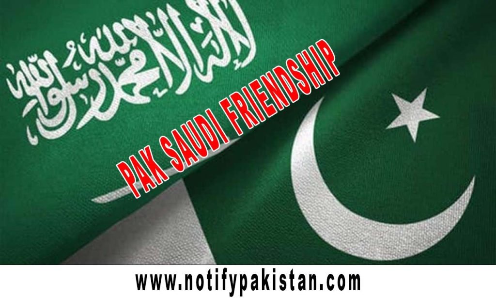 Saudi Arabia Launches Electronic Visas for Pakistanis in 2023 - Notify Pakistan
