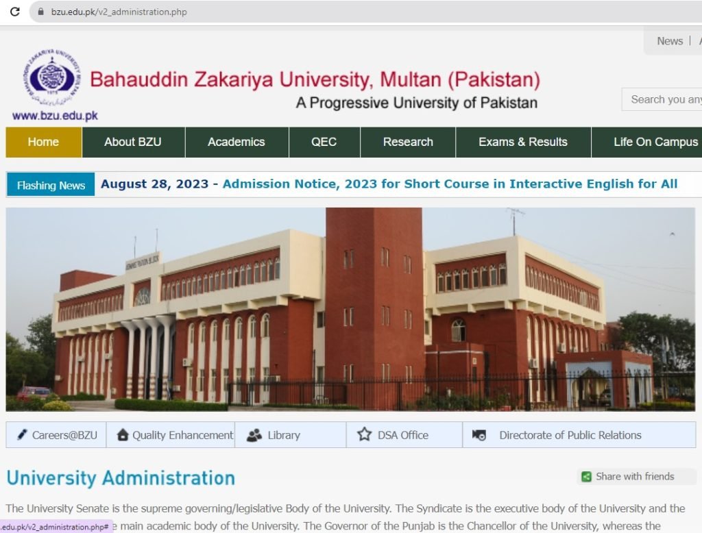 Bahauddin Zakariya University Multan (BZU) admission 2023 - Notify Pakistan