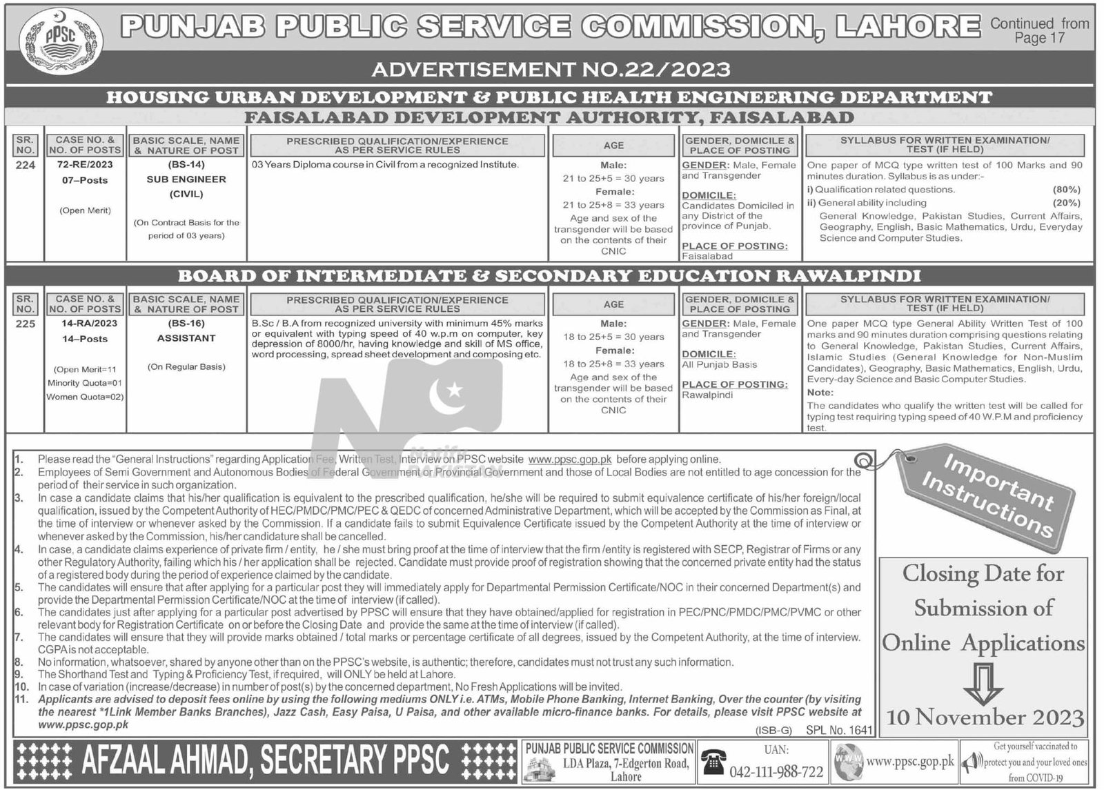 BISE Rawalpindi Jobs 2025 | Board of Intermediate and Secondary ...