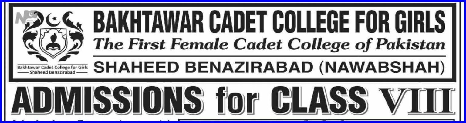 Bakhtawar Cadet College for Girls Shaheed Benazirabad (BCCG) Admission ...