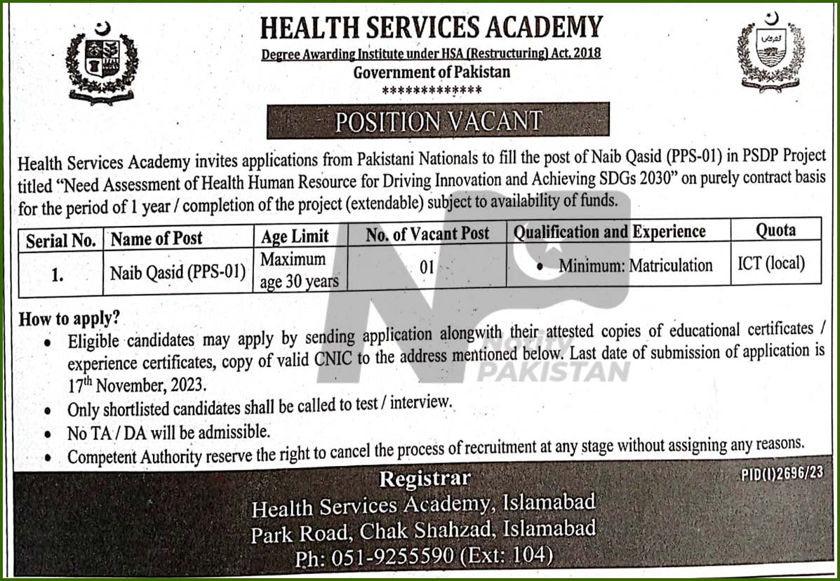 Health Services Academy HSA Jobs 2023 Online Apply Now! - Notify Pakistan