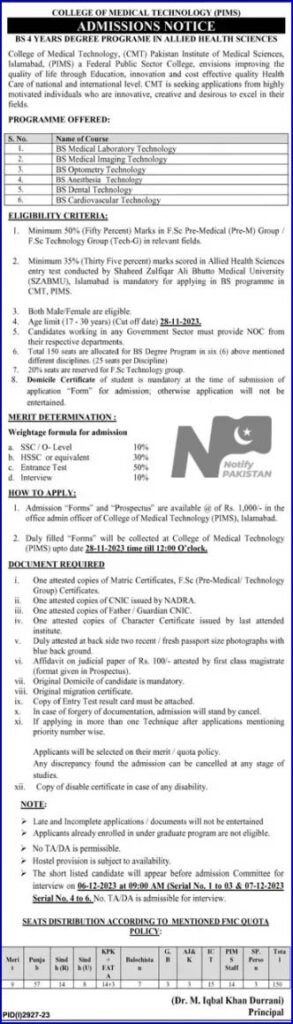 Pakistan Institute of Medical Sciences Islamabad PIMS Admission 2024 ...