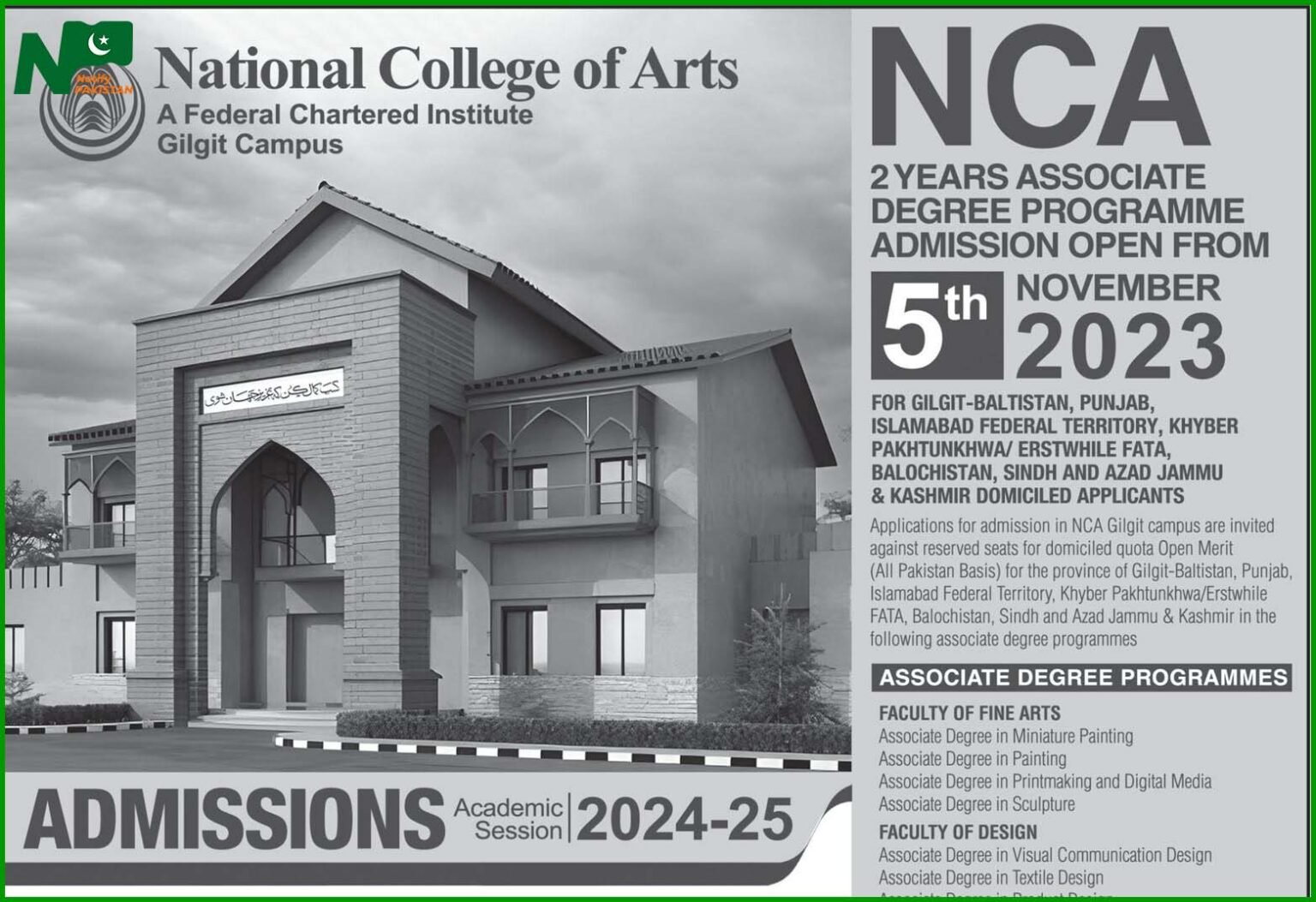 National College Of Arts (NCA) Admission 2024-25 | Online Apply | 2 Years Associate Degree ...