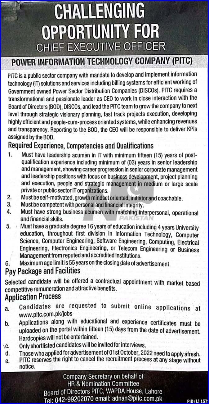 Power Information Technology Company PITC Jobs 2023 Online Apply - Notify Pakistan