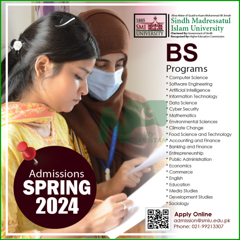 Sindh Madressatul Islam University (SMIU) Admissions 2024 Online Apply ...