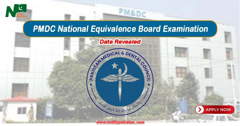 Pakistan Medical and Dental Council PMDC Islamabad Examinations 2024 ...