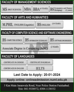 National University Of Modern Languages NUML Faisalabad Campus ...