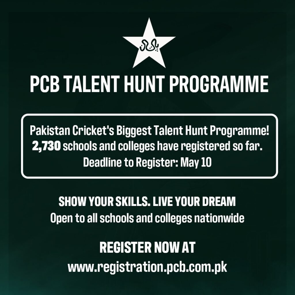 PCB Talent Hunt Program 2025 Registration Online Start - Notify Pakistan